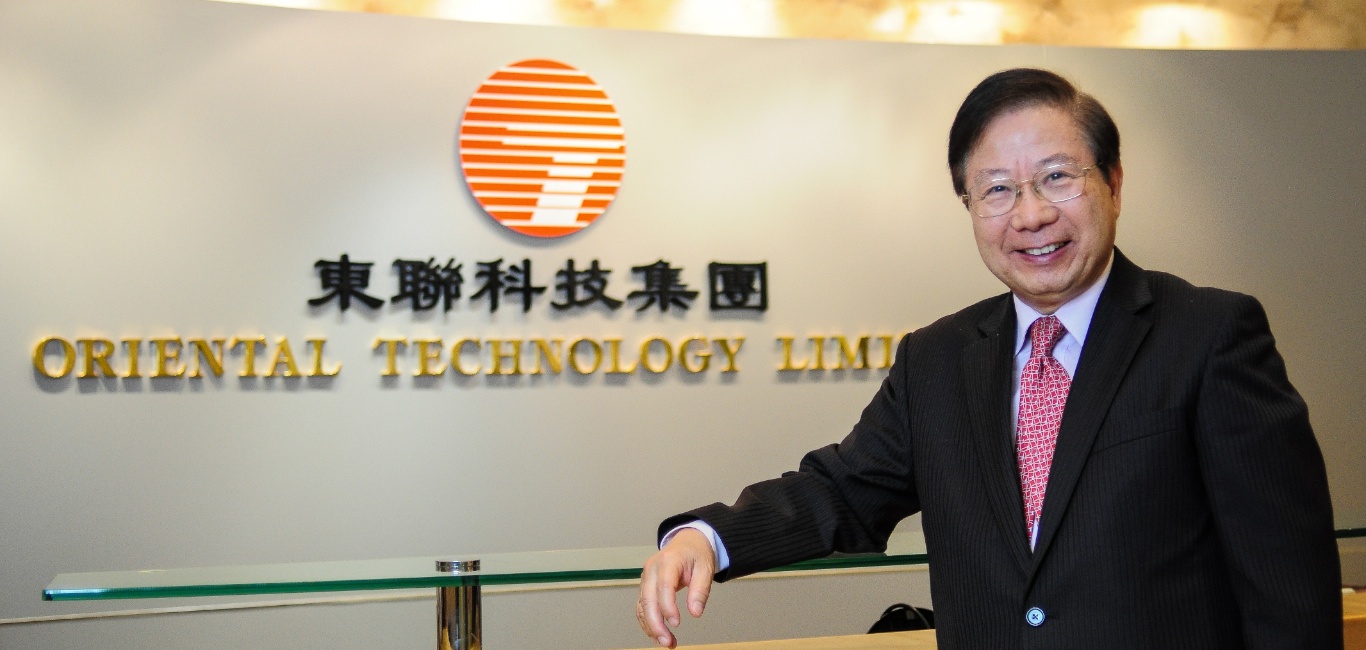 The Founder – OTL GROUP